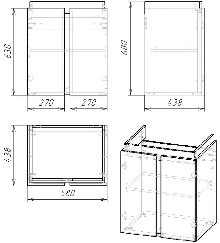 Lavedo Black Wood 60 koupelnová skříňka s umyvadlem