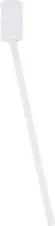 Stropní LED svítidlo NOVA LUCE ORNOS 4W 3000K 9232140