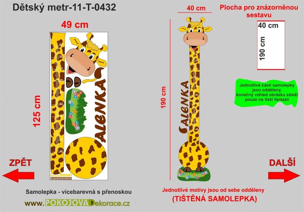 Dětský metr se jménem - 11 Žirafa, Dětské samolepky na zeď