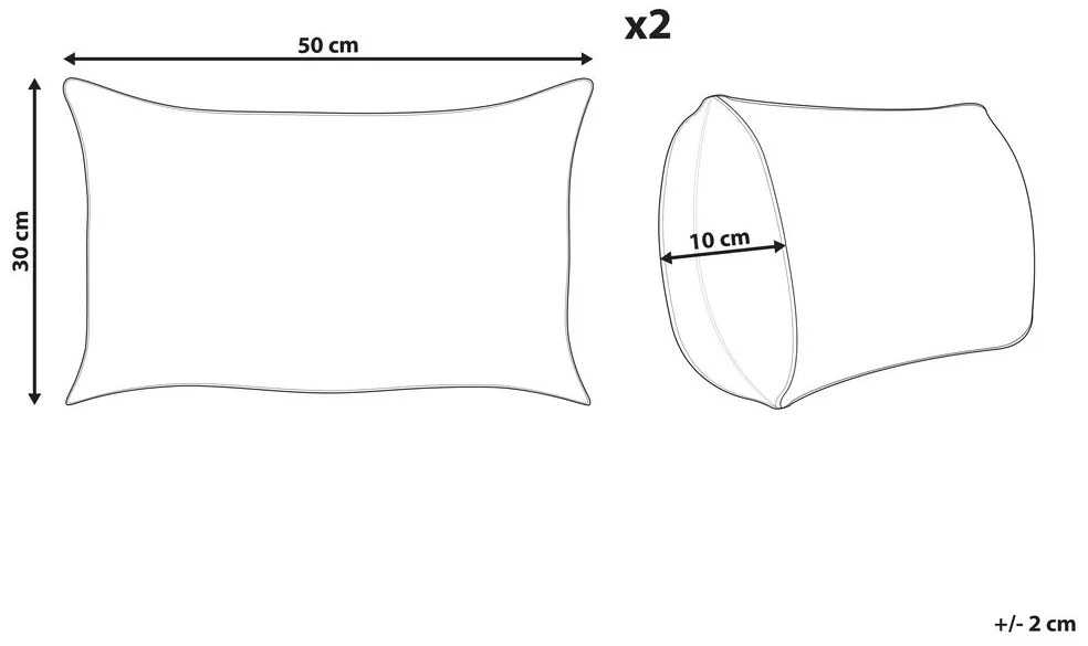 Sada 2 bavlněných polštářů se vzorem geparda 30 x 50 cm šedé ARALES Beliani