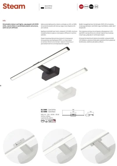 Redo 01-3085 - LED Obrazové svítidlo STEAM LED/12W/230V 59,5 cm bílá