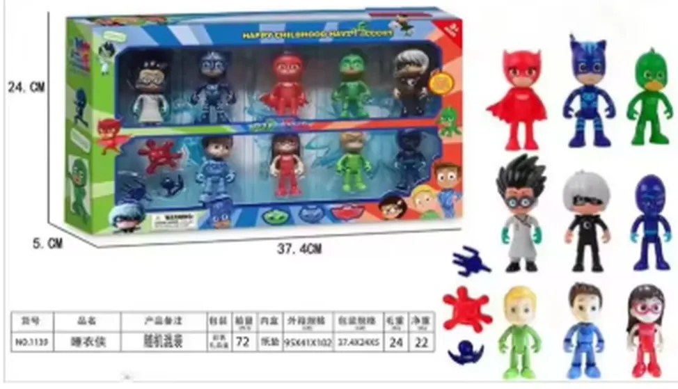 Akční figurky "PJ Masks" Varianta: 1139
