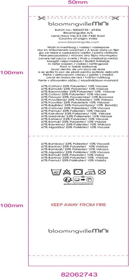 Krémová dětská deka 130x160 cm Plane – Bloomingville Mini