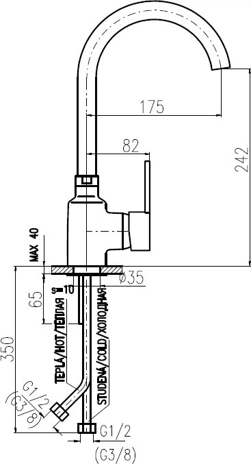 Vodovodní baterie dřezová Slezák RAV Zambezi ZA007/4 ZA007.0/4 - flexi 3/8, chrom