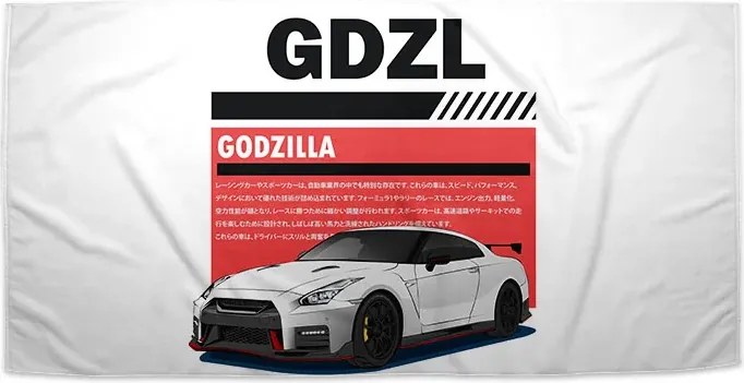 Sablio Ručník Nissan GTR 35 Godzilla - 30x50 cm