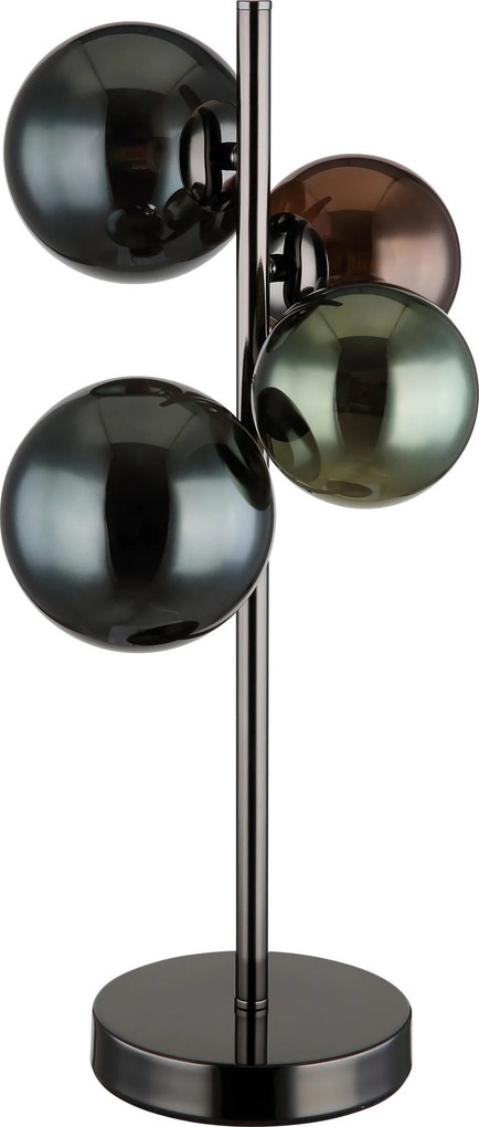 XXXLutz STOLNÍ LED LAMPA, 23,7/19,3/48 cm Globo - Online Only svítidla - 007326106204
