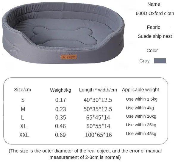 Klasický pelíšek pro domácí mazlíčky - oválný, jednobarevný (5 velikostí) Barva: Šedá, Velikost: S 40 X 30 X 12.5 cm
