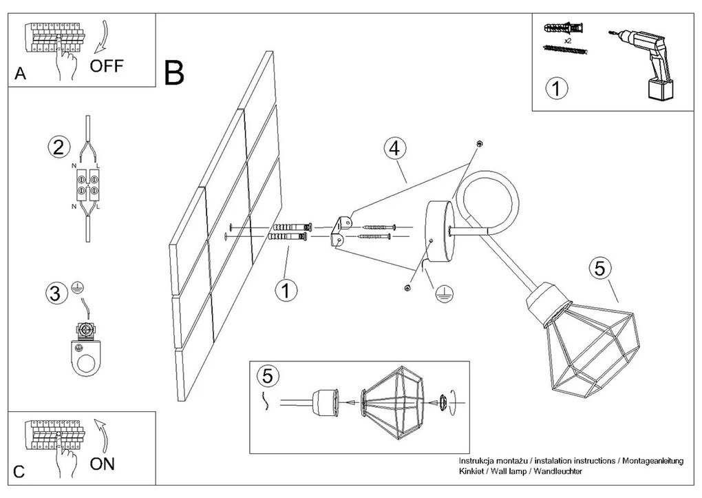 Nástěnné svítidlo Artemis, 1x černé drátěné stínítko