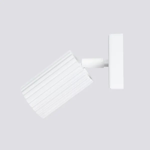 Brilagi - LED Nástěnné bodové svítidlo CRESTO 1xGU10/10W/230V bílá