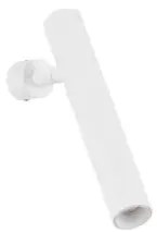 Minimalistické nastěnné svítidlo Arlo Bílá