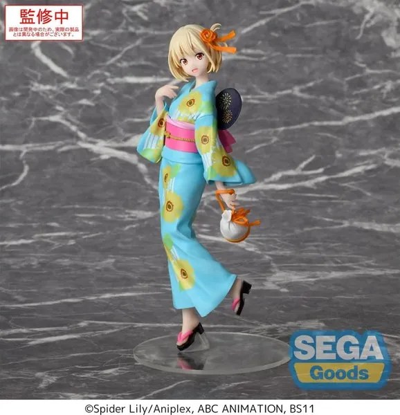 Figurka Sega Lycoris Recoil Luminasta - Chisato Nishikigi Festival in Yukata 19 cm