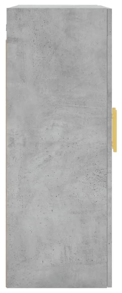 Nástěnné skříňky 2 ks betonově šedé 69,5 x 34 x 90 cm,  3195615