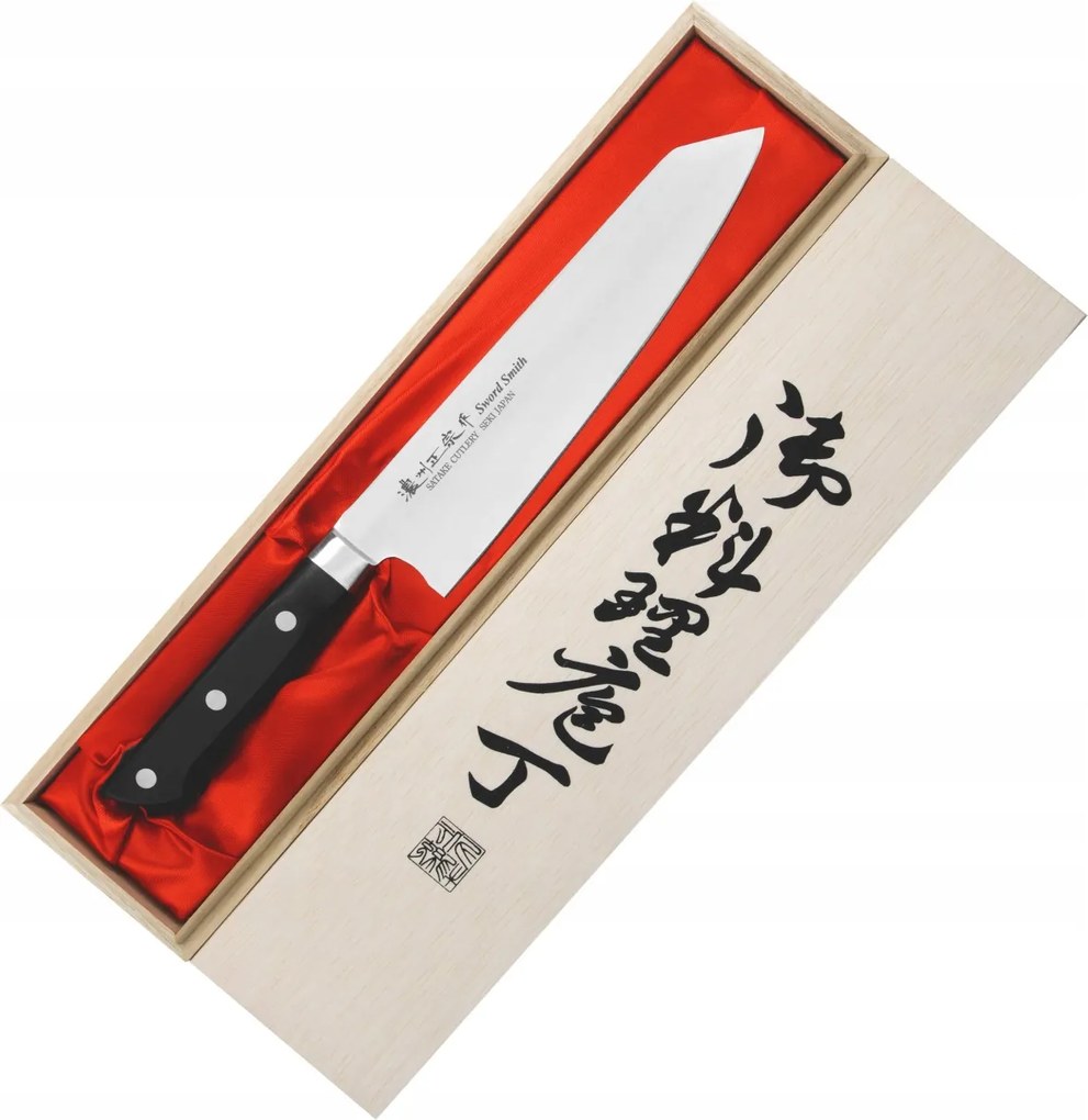 Satake Satoru Premium Nůž Bunka Šéfa 20 cm
