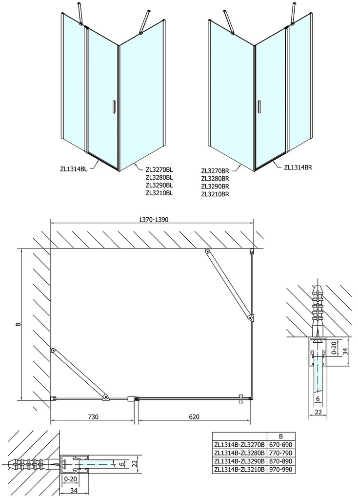 Polysan, Zoom Line Black obdélníková sprchová zástěna 1400x800mm L/P varianta, ZL1314BZL3280B