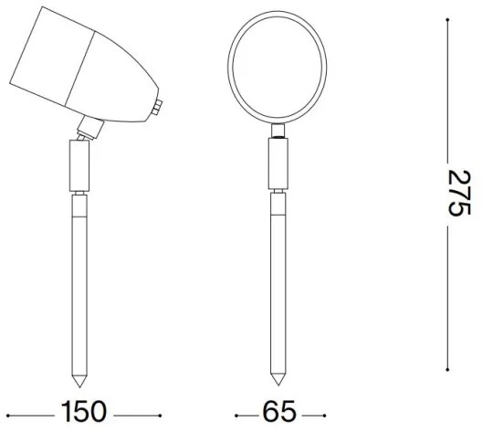 Ideal Lux - Venkovní lampa INSIDE 1xG9/15W/230V 27,5 cm IP54 černá