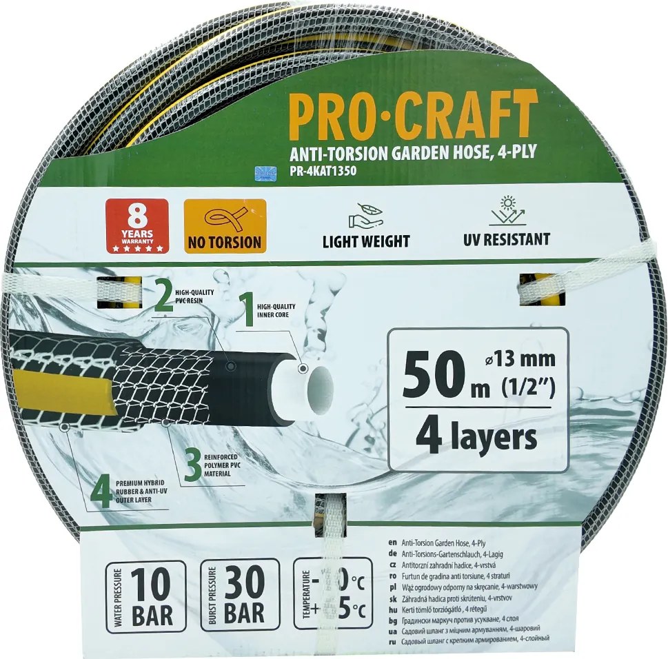 Procraft PR-4KAT1350 - černo-žlutá zahradní hadice