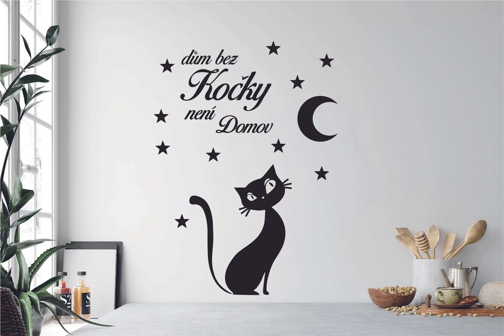 Samolepka na zeď Dům bez kočky Barevná varianta: Černá, Velikost (šířka x výška): 35x48cm