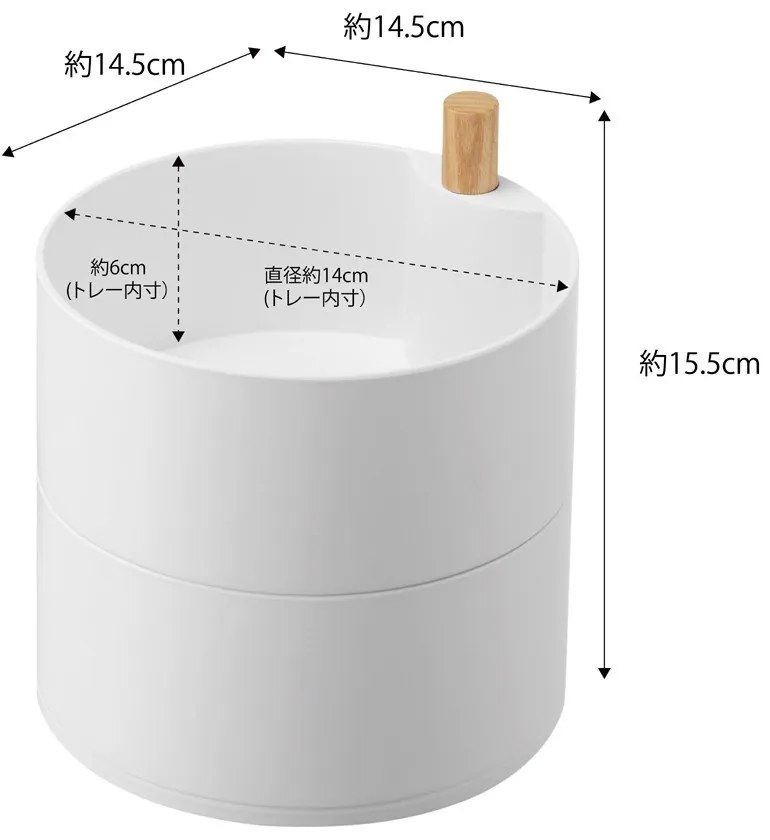 Šperkovnice Tosca – YAMAZAKI