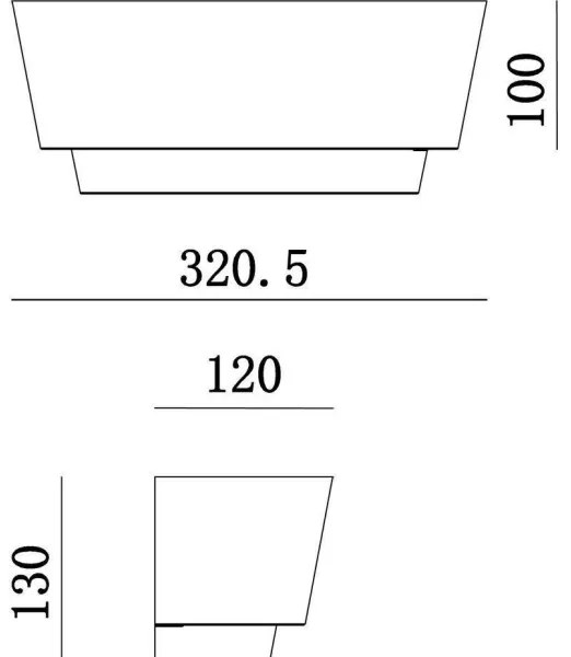 Deko-Light 341205 - Nástěnné svítidlo TWYNNDA 1xE14/40W/230V bílá