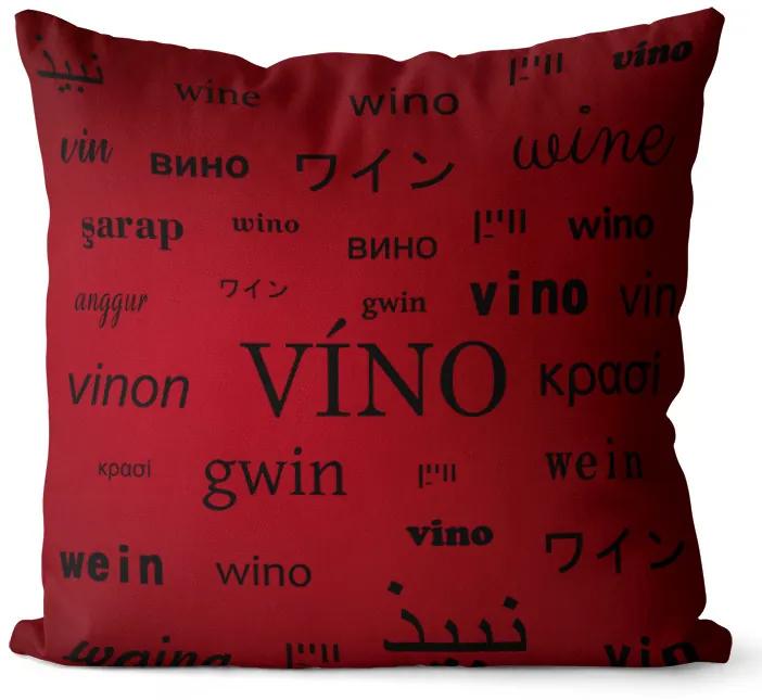 Polštář Víno – jazyky (Velikost: 40 x 40 cm)