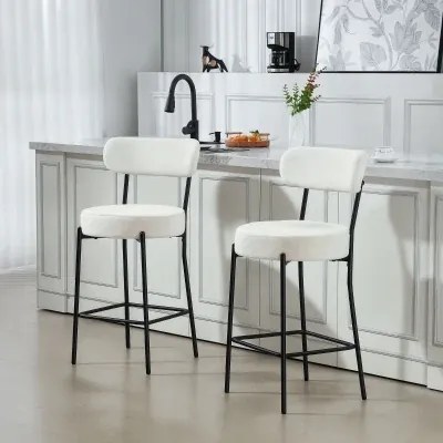 HOMCOM Set 2 barových židlí z bouclé látky, barová židle s zakřiveným opěradlem, opěrka nohou, 49x52x95 cm, krémové