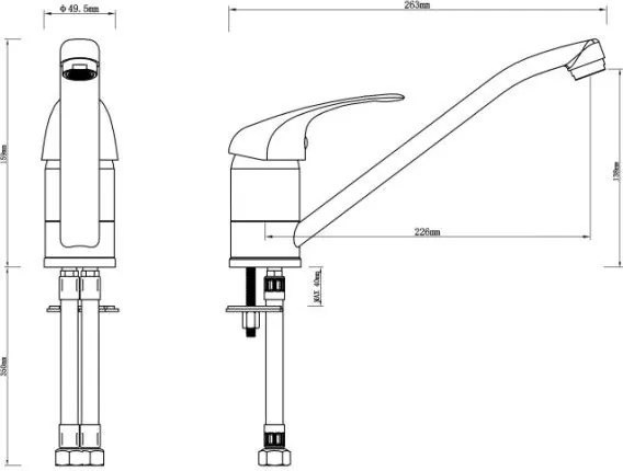 Cooke & Lewis Kuchyňská baterie Huka Chrom