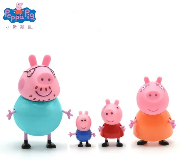 Figurky "prasátko Peppa"