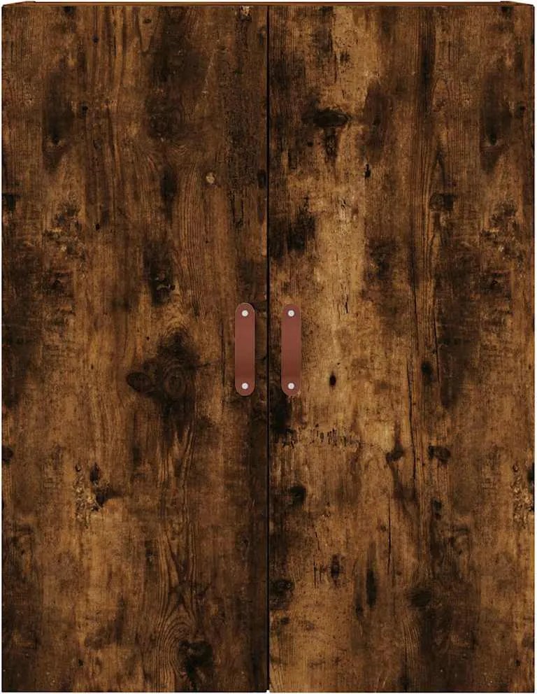 Nástěnné skříňky 2 ks kouřový dub 69,5 x 34 x 90 cm 3195600