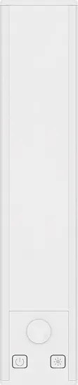 SADA 2x LED Nab. osvětlení nábytku se senz. VIRO LED/1,2W/800 mAh 30cm CCT bílá