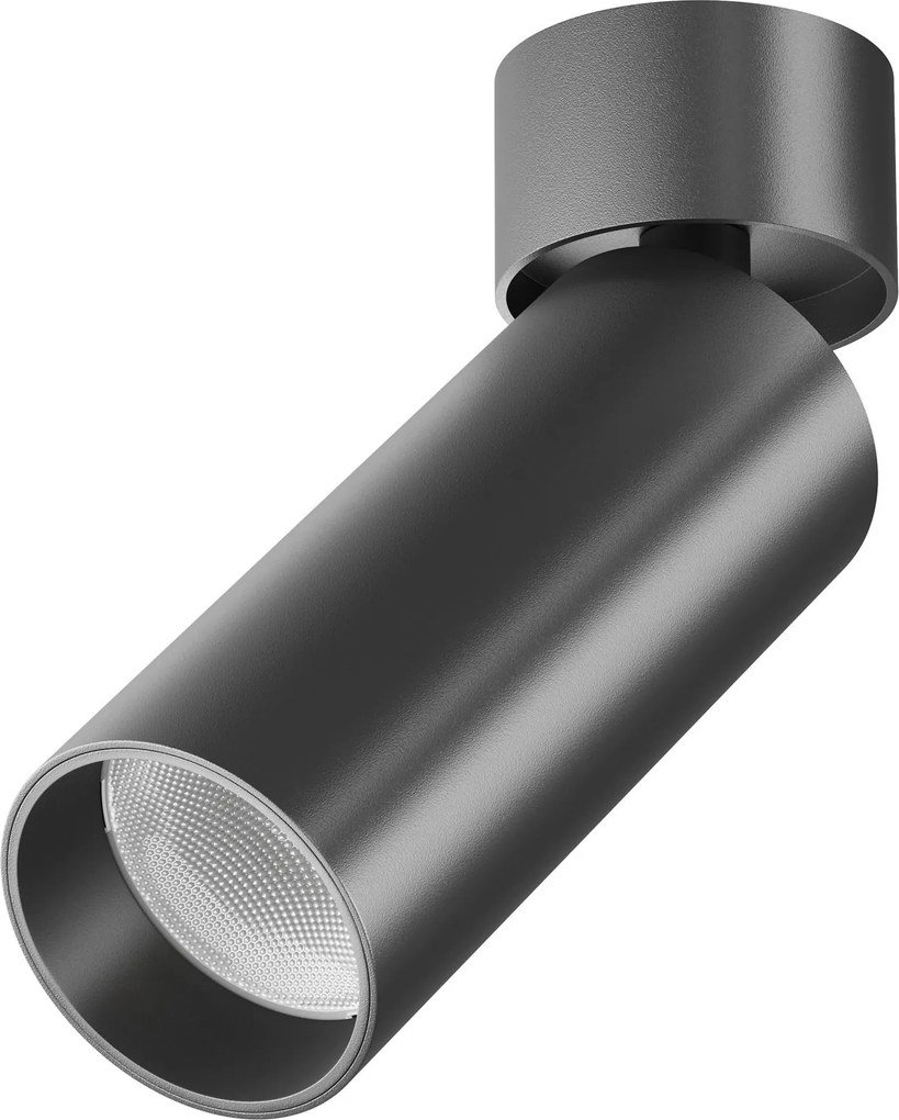 XXXLutz BODOVÉ LED SVÍTIDLO, 12 W/5,2/16 cm MAYTONI - Online Only svítidla - 004353024802