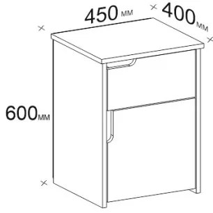 Noční stolek ASRA 60x45 cm bílá