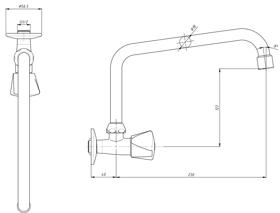 Mereo Kasia umyvadlový kohoutek nástěnný s ramínkem otočným 18 mm - 230 mm mosaz chrom CBS70104