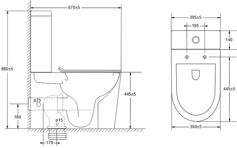 Mereo WC kombi vyvýšené 390 x 880 x 670 mm Smart Flush Rimless spodní/zadní odpad vč. sedátka keramika bílá VSD92T1