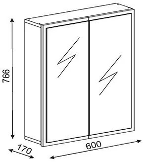 Závěsná koupelnová skříňka se zrcadlem Kayla bílá