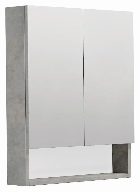 Zrcadlová skříňka SAT Cubeway 14x72 cm lamino beton GALCU60BE