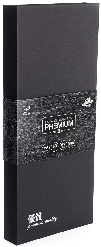 Sada nožů G21 Damascus Premium, Box, 3 ks