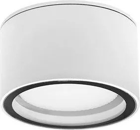 NV 752462 Venkovní stropní svítidlo FOCUS bílý hliník skleněný difuzor LED GX53 7W 3000K 220-240V 77st. IP54 - NOVA LUCE