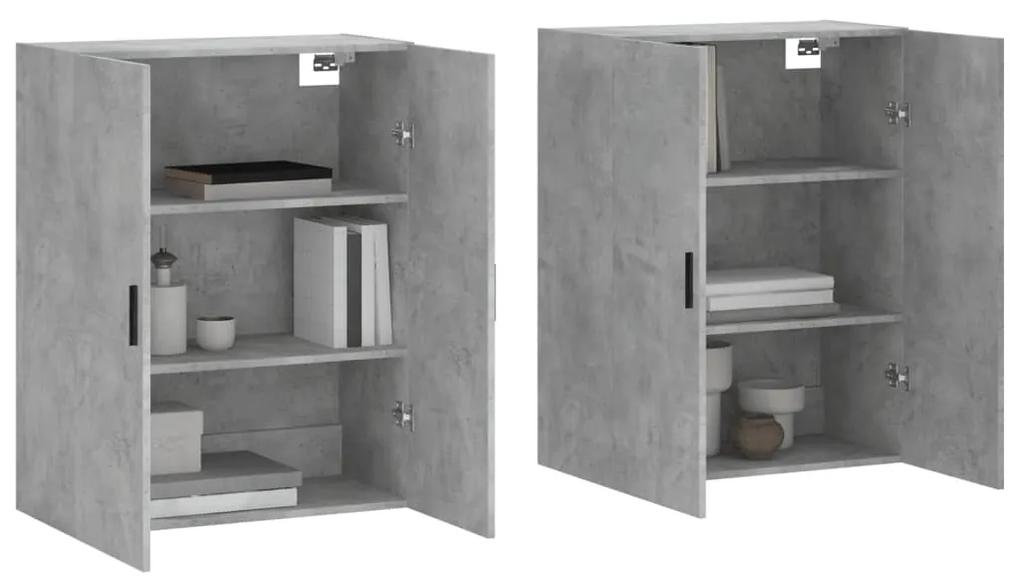 Nástěnné skříňky 2 ks betonově šedé 69,5 x 34 x 90 cm,  3195639