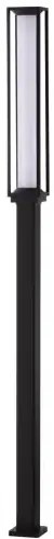 Venkovní lampa Solstice S
