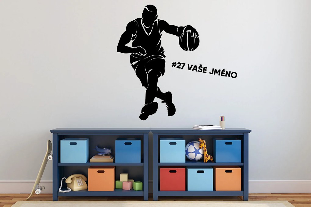 Lepy.cz Samolepka na zeď Basketbalista+text Velikost (šířka x výška): 45x63cm, Barevná varianta: Bílá