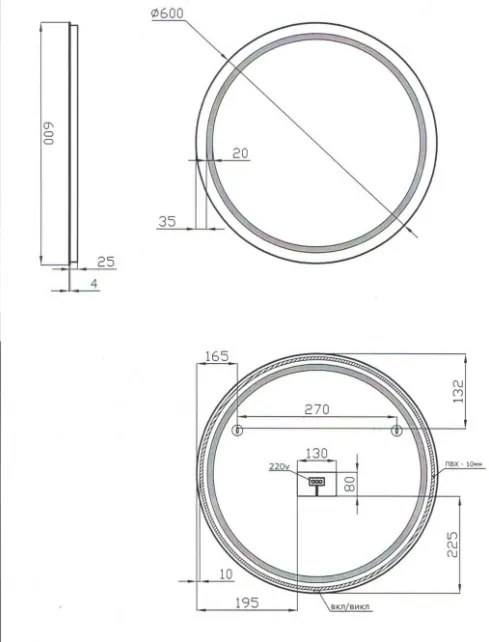 Lavedo Arizona 60 koupelnové kulaté zrcadlo s LED podsvícením