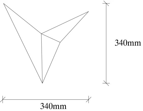 Nástěnné svítidlo BIRD 1xG9/5W/230V bílá