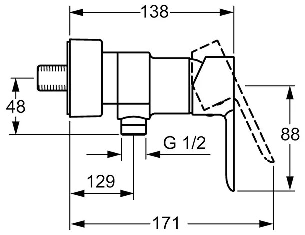 Hansa Sprchová nástěnná páková baterie HANSALIGNA 6670103