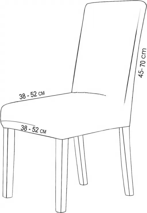 Potah na židli elastický SPRINGOS HA5269 orientální květy