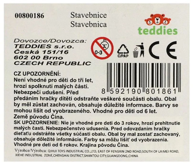 Stavebnice mini KOCO Levandule plast 239ks v krabičce 11x12x5cm