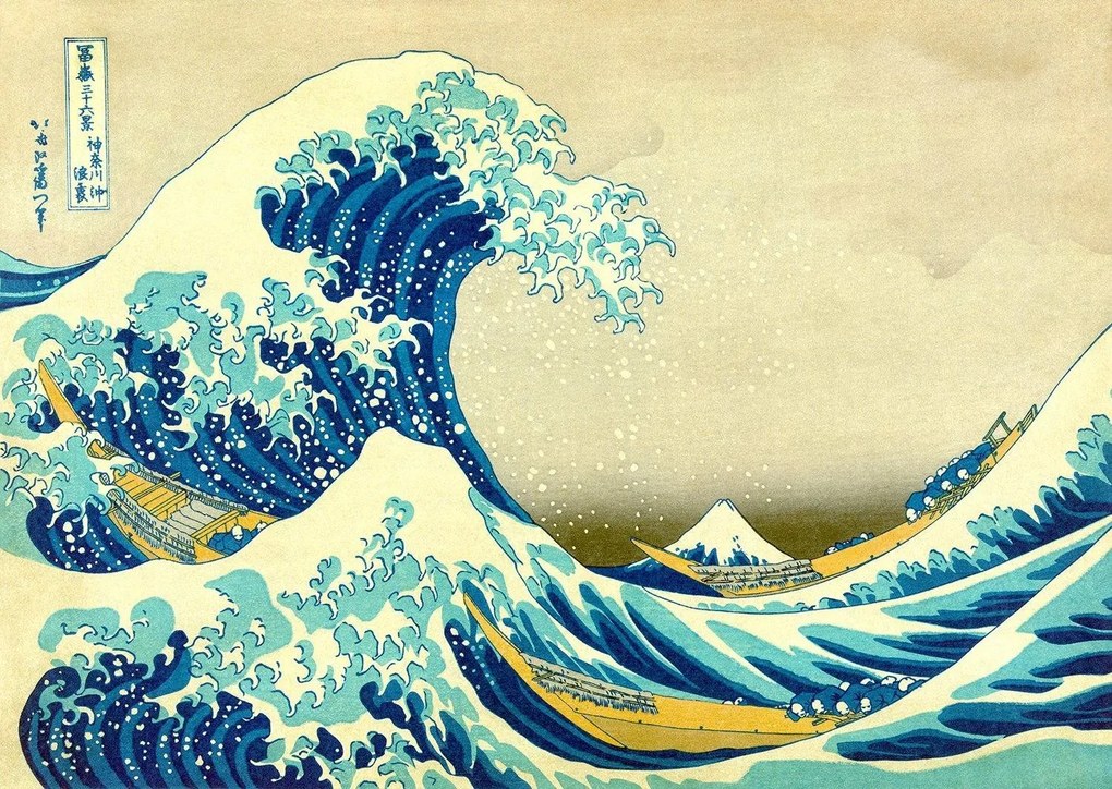 Puzzle enjoy katsushika hokusai: velká vlna u pobřeží kanagawy 1000 dílků