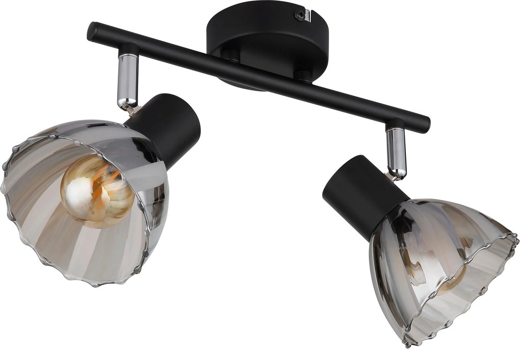 XXXLutz BODOVÉ SVÍTIDLO, 40 W/E14, 25/13/19 cm Globo - Online Only svítidla - 004558467902
