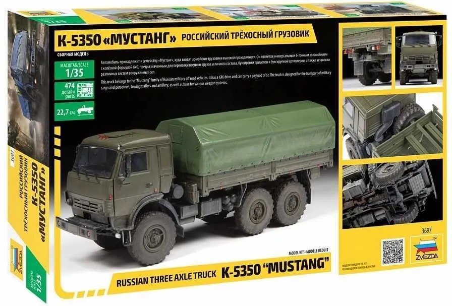 Plastikový model model kit military 3697 - russian three axle truck k-5350 "mustang"