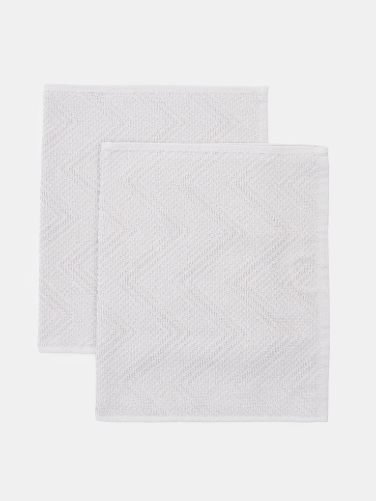 Sinsay - Sada ručníků s žakárovým vzorem 2 pack - šedá