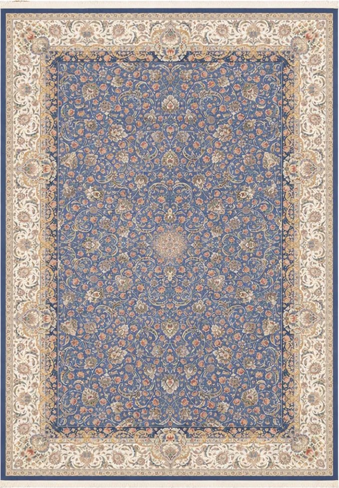 BE Koberec Sultan 1200 Ocean Blue - modrý obdélníkový Rozměr: 150x225 cm